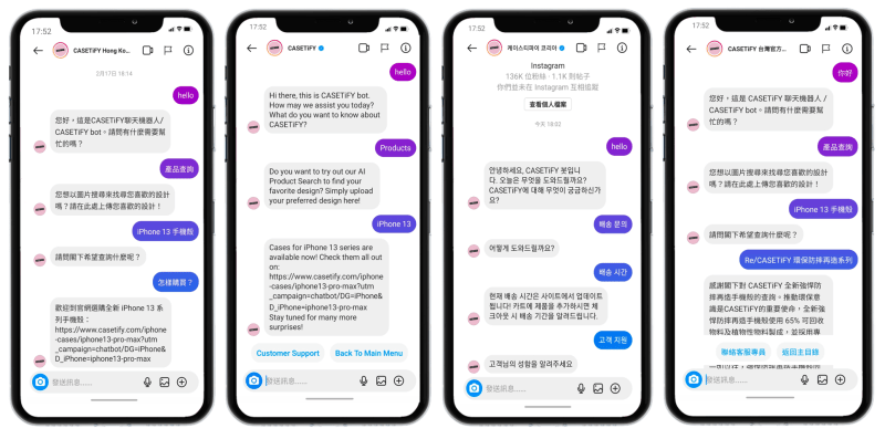 CASETiFY - Chatalog Success Case