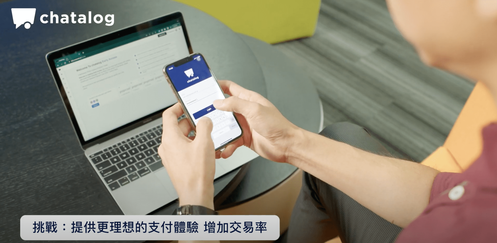 AsiaPay(PayDollar) - Chatalog Success Case