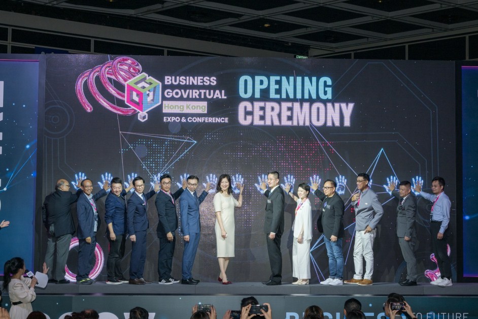 BUSINESS GOVirtual Expo & Conference - Chatalog Success Case